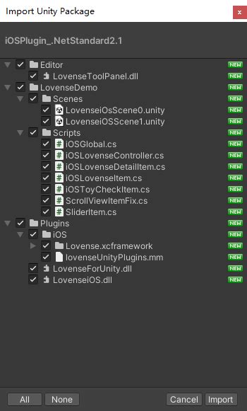 Unity Plugin Ios Sdk Developer