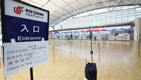 韓中 사람 대신 택배만 오간다 Mk빌리어드