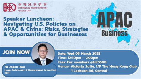 Speaker Luncheon Meeting With Mr Jason Yau The Hong Kong Institute Of