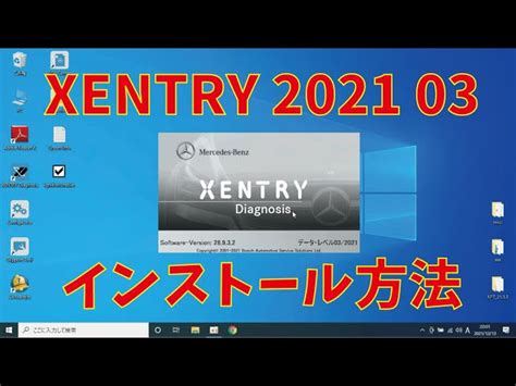 Which J2534 Adapter For Benz Xentry Passthru Version Auto 42 Off