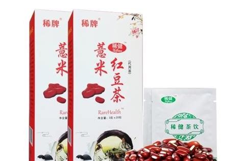 体内湿气太重如何调理这几招全部用得上