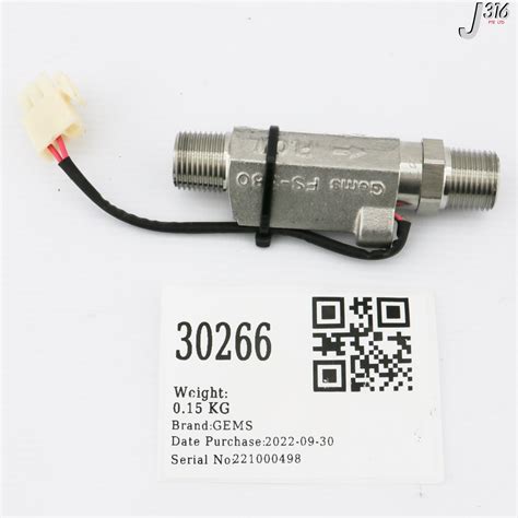 GEMS FS FLOW SWITCH GPM J Gallery