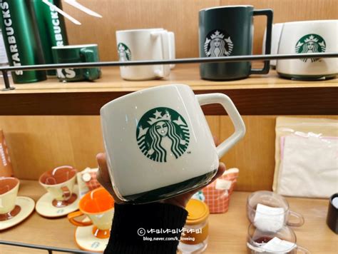스타벅스 머그컵 그린 사이렌 스퀘어 머그 네이버 블로그