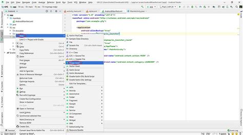 Как изменить иконку приложения в Android Studio