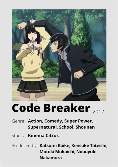 Code Breaker Bacio Anime Anime Arte Delle Anime