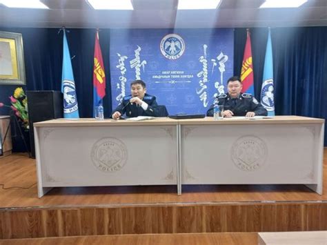 ХАМТАРСАН ЗӨВЛӨГӨӨН ЗОХИОН БАЙГУУЛЛАА