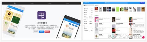 简单好用的个人图书管理系统；开源啦！北大nlp新手教程『rust命令行编程指南』随书代码；源代码结构可视化工具 Showmeai资讯日报