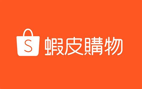 王佳實業股份有限公司 保密膠帶雙面膠帶破壞膠帶泡棉膠帶保護膠帶無基材膠帶易撕貼封緘膠帶