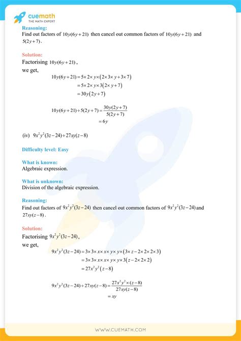NCERT Solutions Class 8 Maths Chapter 14 Factorization Access PDF