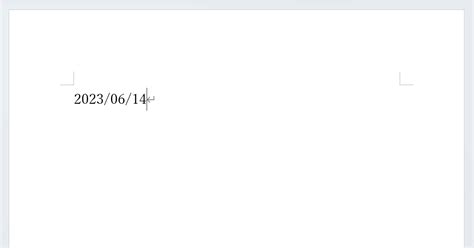 ワードで日付に関するショートカット｜office Hack