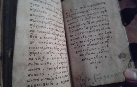 Ощівські старовинні книги передали у музей
