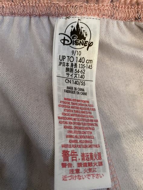 Pc Disney Store Descendants Audrey Dress Up Hallow Gem