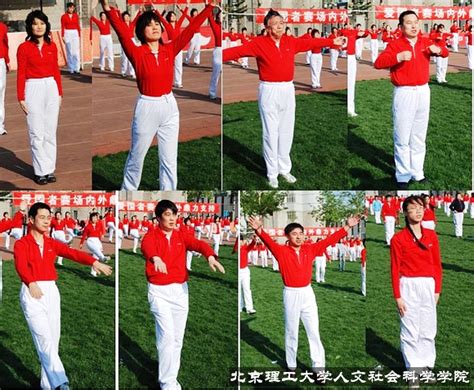 图人文学院教工广播体操队活动掠影拾趣