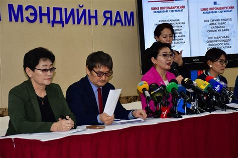 Халдвартай хүний биеэс гарсан бүх шингэнээр коронавирус дамжиж байна