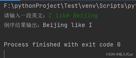 【python养成】：案例（设计三维向量类、实现向量的加法、减法以及向量与标量的乘法和除法运算、编写自定义类，模拟内置集、编写自定义类，模拟双