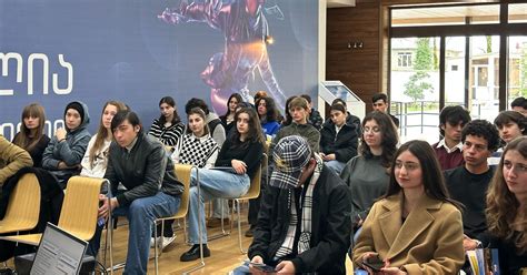 კავკასიის კავკასიის უნივერსიტეტი Caucasus University
