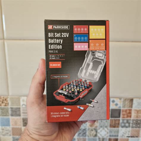 Câteva scule și unelte Parkside utile din noul catalog Lidl nwradu blog