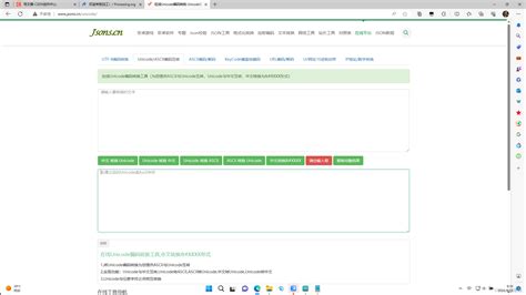 使用processing 4创建适用于tftespi的自定义字体库（windows）processing字体设置 Csdn博客
