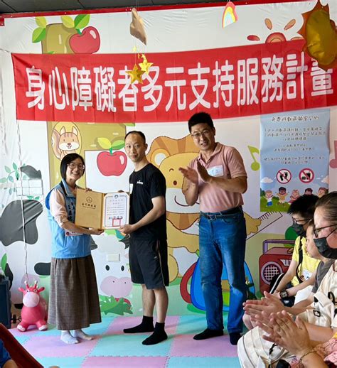促進身心障礙者社會參與 金門縣府辦小幫手體驗營