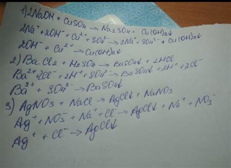 Складіть молекулярні йонно молекулярні повні та скорочені рівняння реакцій взаємодії Вa No3