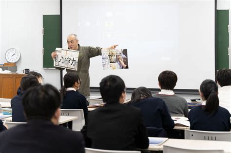 中学生のための特別授業実施 東京藝術大学美術教育研究室