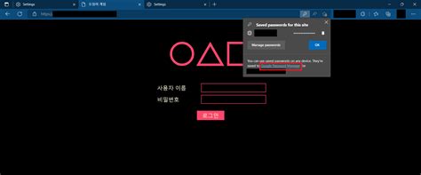 Weird Border Suddenly Appeared Rmicrosoftedge