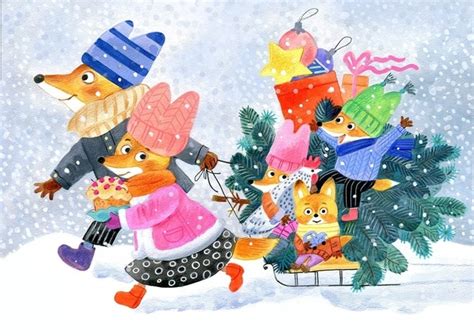 Иллюстрация Новый год семейный праздник