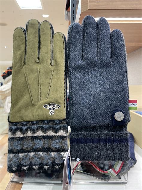 Warm Style Topics Shop Blog