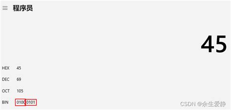 Android基于udp实现聊天小功能android Datagramsocket Csdn博客