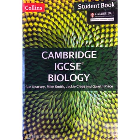 Cambridge Igcse Student Book Biologymath Shopee Malaysia