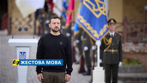 [жестова мова] Участь Президента в церемонії складання клятви ліцеїста та вручення державних