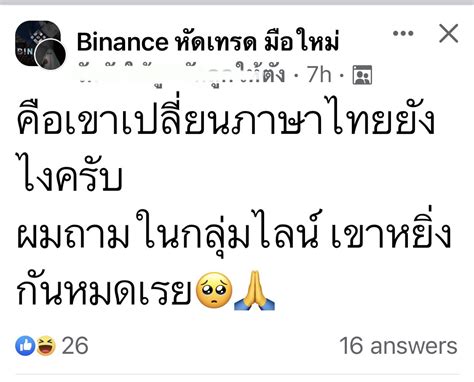 Mo Vmxmx8911 Twitter