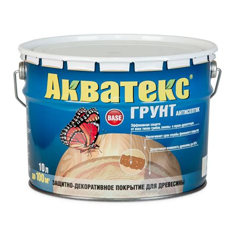 ᐉ Пропитка для дерева Акватекс грунт - купить антисептик для древесины ...