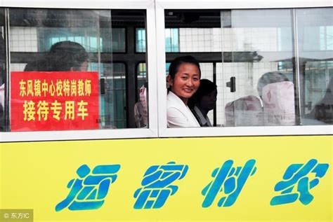 持教師資格證，通過這2類考試，服務期滿可轉事業編制 每日頭條