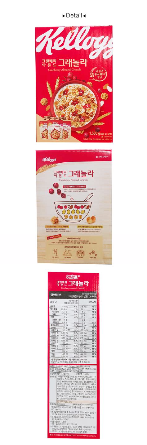 코바로