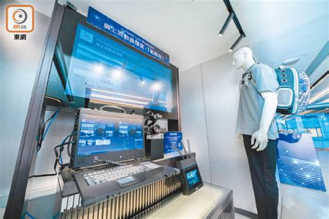 中移動旗艦店體驗5g生活 東方日報