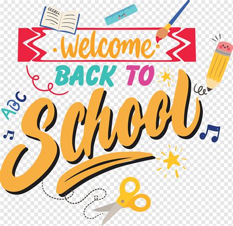 학교 인용 교육 도구로 돌아가기 Png Pngwing
