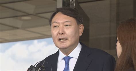 정부 윤석열 검찰총장 후보자 인사발령안 의결