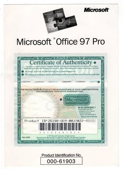 Microsoft Office 97 Logo