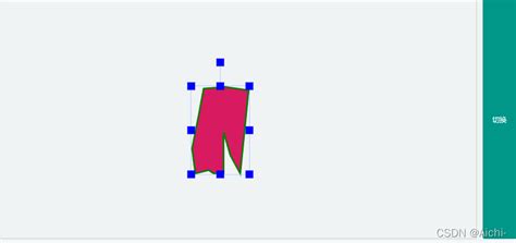 Vue3tsfabricjs 实现可拖拽变化的多边形typescriptaichi Vue