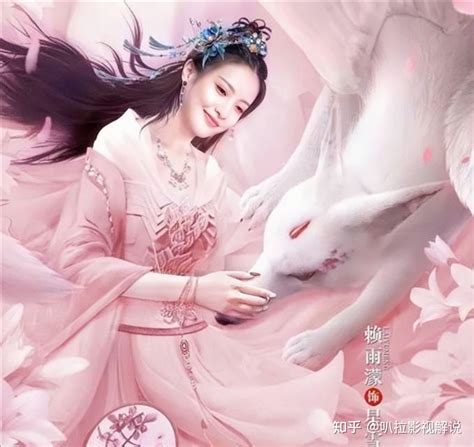 电影推荐 北游记之仙魂下凡 知乎