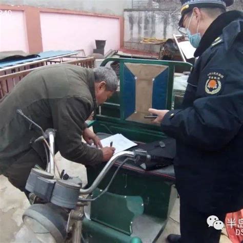严厉打击私屠滥宰 保障餐桌上的安全胶州相关执法中队