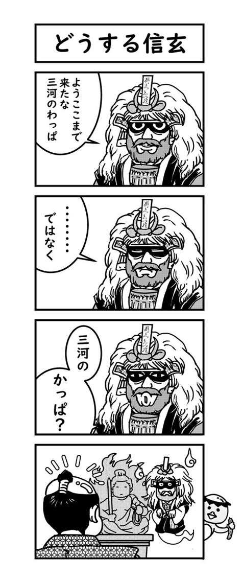 Or2orzcomiclineスタンプ発売中！ Or2comic さんのイラスト・マンガ作品まとめ 4 件 Twoucan