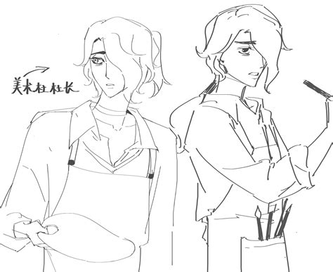 Hwei League Of Legends Drawn By Anlin Danbooru