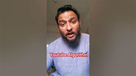 Youtube Algorithm 🤯🤣 Shorts Ytshorts Youtubealgorithm Youtube