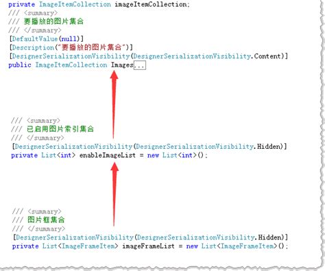 Winform 图片旋转轮播控件winform图片轮播怎么弄 Csdn博客
