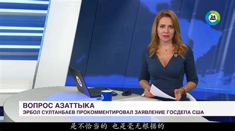 吉总统新闻秘书回应关闭美国资助的自由欧洲电台 凤凰网视频 凤凰网