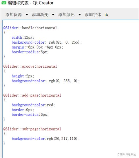 qt5综合案例 qt5 滑动条 python from mycustomslider import mycustomslider csdn博客