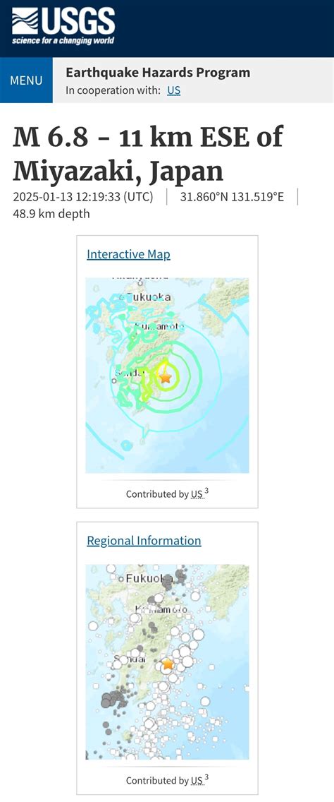 [속보] 일본 미야자키현 규모 6 8 지진 발생 쓰나미 주의보 발령 유머 움짤 이슈 에펨코리아
