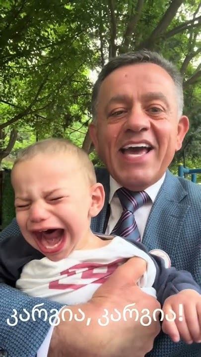 დათუნა კაი ბიჭია😂 დაალაიქეთ და გამოგვიწერეთ ყველამ ️🙏 Funny ტიკტოკი Humor სასაცილო Comedy